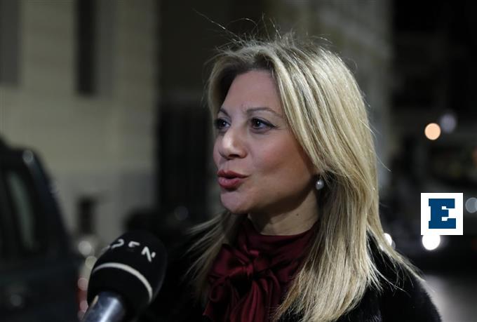 Mητέρα της Κλαούντια για κόμμα Καρυστιανού: «Συμφέρει μόνο αυτούς που ...