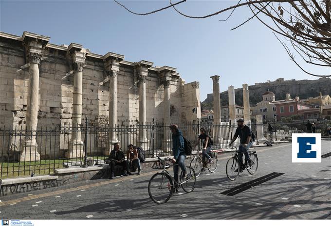 Lockdown: Το ΦΕΚ με τα νέα μέτρα - Οι αλλαγές στα sms και η απαγόρευση ...