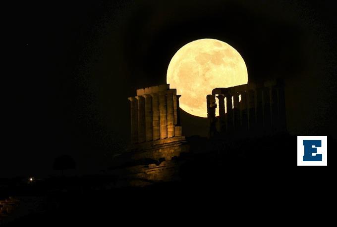 Δύο φεγγάρια απόψε στον ουρανό! Πώς εξηγείται το φαινόμενο και ο μόνος ...