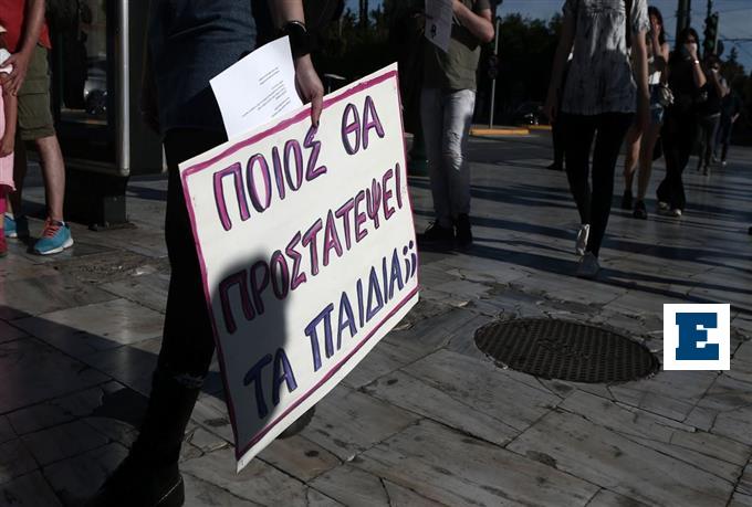 Αποτροπιασμός στη Θεσσαλονίκη: Μητέρα ακινητοποιούσε την 10χρονη κόρη ...