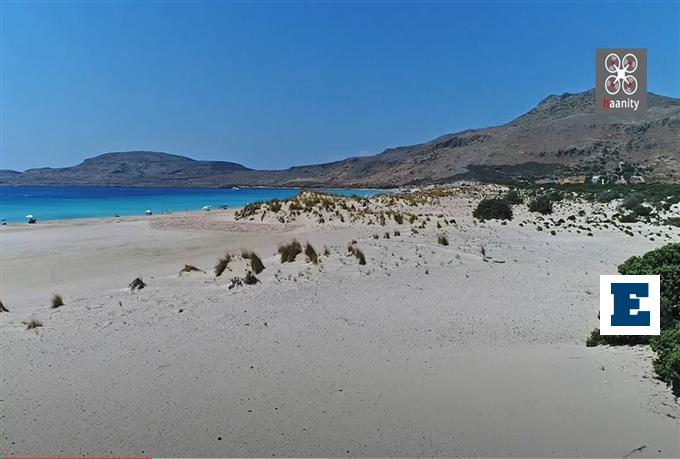 Η μικρή ελληνική «Σαχάρα» - Πού βρίσκεται η κάτασπρη έρημος της Ελλάδας ...