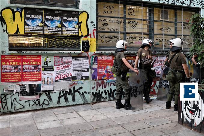 Two in custody over incidents in Exarchia on Wed. night | Έθνος
