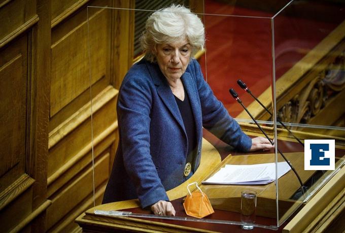 Σοβαρή καταγγελία Αναγνωστοπούλου: «Η κυβέρνηση νομιμοποιεί την ...