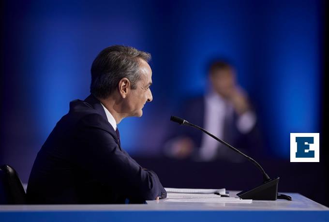 ΔΕΘ 2025: Αντίστροφη μέτρηση για τις εξαγγελίες Μητσοτάκη - Το καλάθι ...