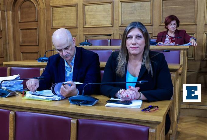 Εξεταστική: Ένταση με Κωνσταντοπουλου: Η αναφορά στον «παιδεραστή ...