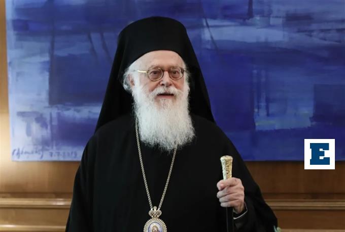 Αρχιεπίσκοπος Αλβανίας Αναστάσιος: Αγωνία για την υγεία του – Τα ...