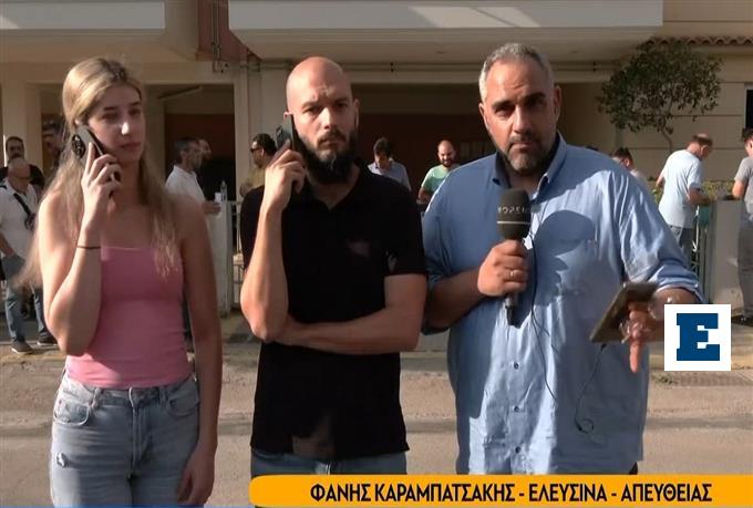 Οργή στην Ελευσίνα για έξωση ΑμεΑ πρωταθλήτριας με την Εθνική Ομάδα ...