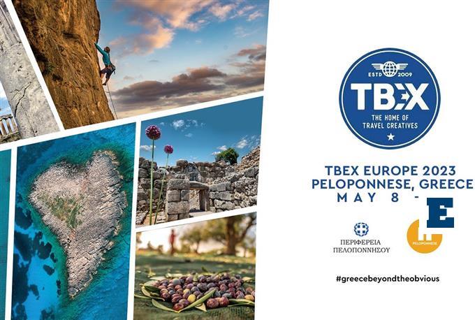 Διεθνές Συνέδριο Online Travel Media TBEX Europe 2023: Μοναδική ...