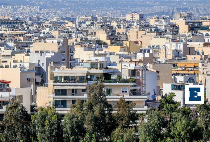ΕΝΦΙΑ: Ποιοι ιδιοκτήτες δικαιούνται έκπτωση 20% και τι πρέπει να κάνουν ...