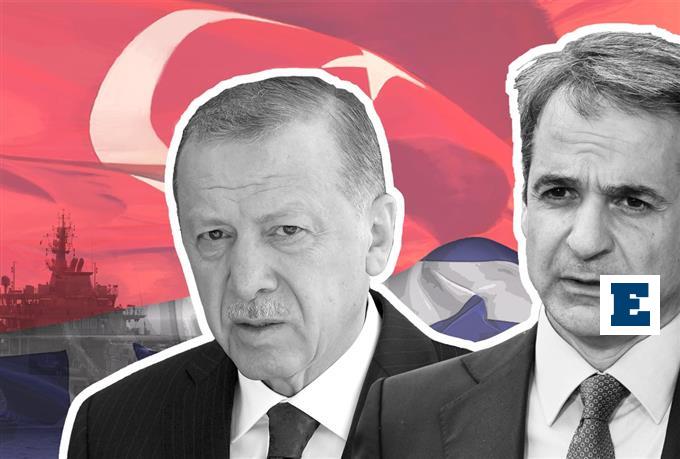 «Μαστίγιο και καρότο» το μήνυμα της Άγκυρας προς την Αθήνα: Η αλλαγή ...