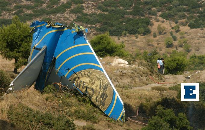 Σαν σήμερα 14 Αυγούστου, αεροσκάφος της Helios Airways συντρίβεται στο ...