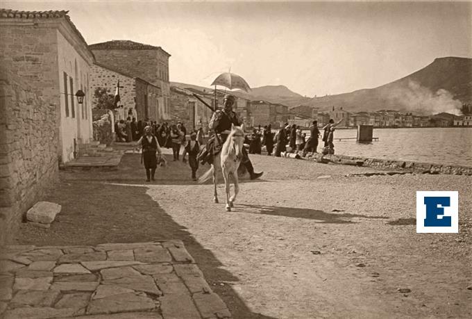Σφαγή της Φώκαιας: η πρώτη πράξη της τραγωδίας της γενοκτονίας των ...