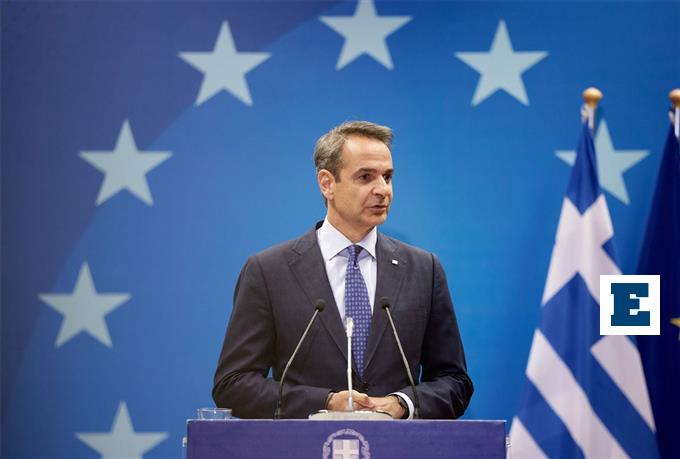 Προαναγγελία Μητσοτάκη: Πρόωρη αποπληρωμή δανείων του πρώτου μνημονίου ...