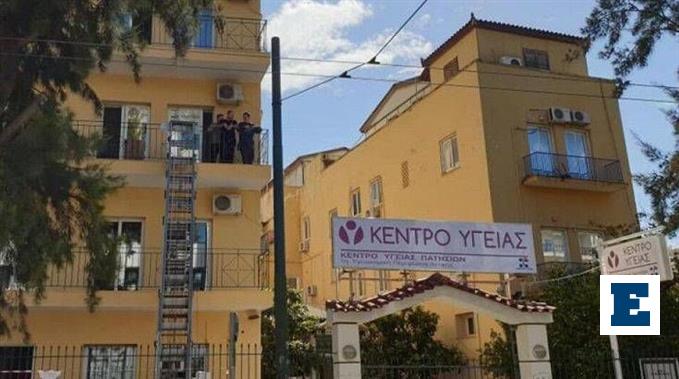Ο Ρουβίκωνας έκανε «ντου» σε ιατρείο γυναικολόγου γιατί αρνήθηκε να ...