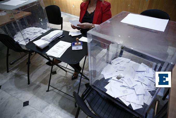 Εκλογική άδεια: Τι ισχύει στον ιδιωτικό και τον δημόσιο τομέα | Έθνος