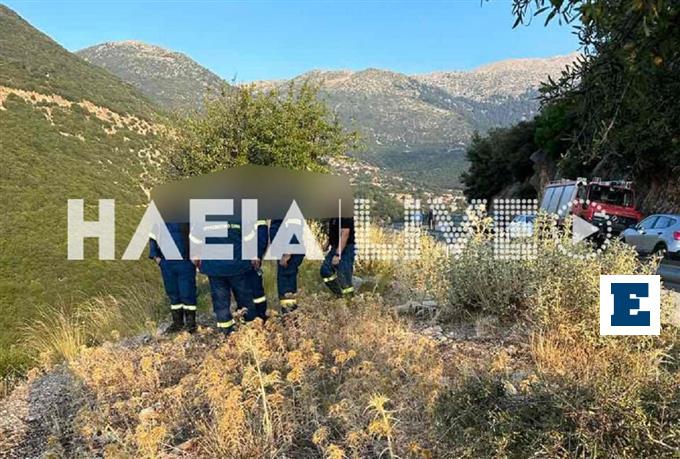 Δίβρη: Εντοπίστηκε νεκρός 55χρονος ιερέας σε δύσβατη περιοχή | Έθνος