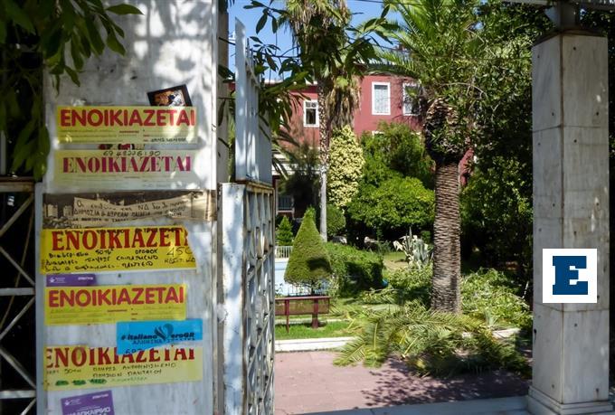 Poll: Γιατί τα ενοίκια «ζαλίζουν»; Για ποιον λόγο οι ιδιοκτήτες ζητάνε αδιανόητα ποσά; | Έθνος