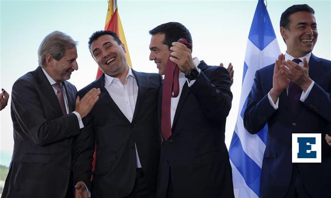 Διακοπές οικογενειακώς στην Ελλάδα θέλει ο Ζάεφ | Έθνος
