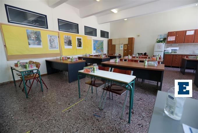 Γρίπη: Μέχρι πόσες απουσίες νοσούντων μαθητών δεν θα προσμετρώνται - Η ...