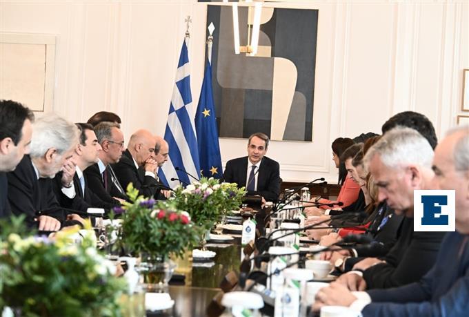Γάμος ομόφυλων ζευγαριών, νέος δικαστικός χάρτης και Απόδημος ...