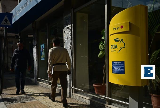 ΕΛΤΑ: Λουκέτα δια... μετασχηματισμού και εξυπηρέτηση shop in shop ...