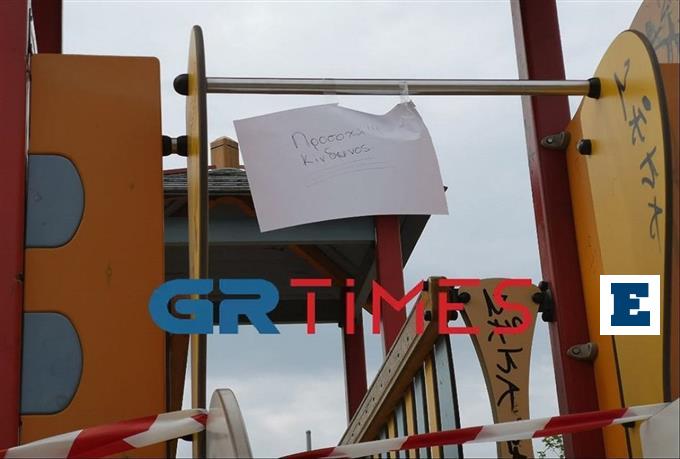 Θεσσαλονίκη: Μήνυση υπέβαλε η μητέρα της 8χρονης που έχασε μέρος του ...