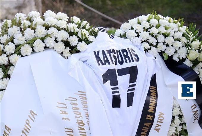 26 χρόνια από τη μαύρη μέρα που «έφυγε» ο Κατσούρης: «Παναγιώτη ζεις ...