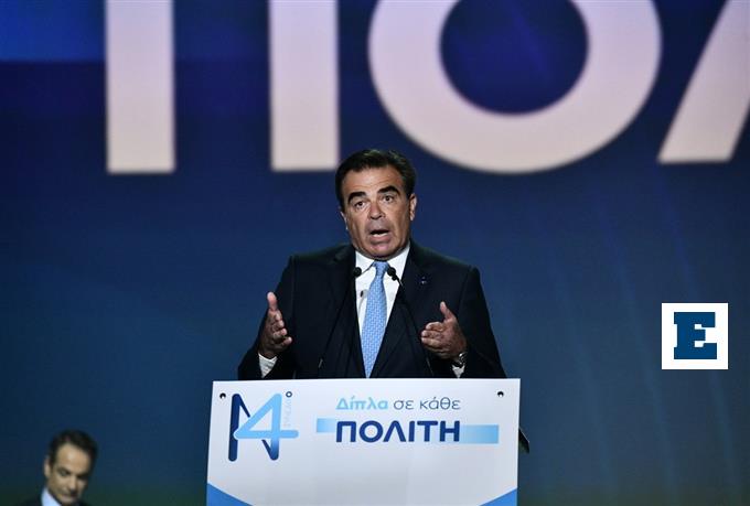 Σχοινάς στο 14ο Συνέδριο ΝΔ: Να στεκόμαστε απέναντι σε αυταρχικούς ...