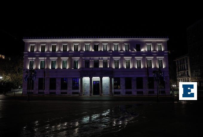 Μέτρα εξοικονόμησης ενέργειας στο Δημόσιο: Έρχονται κυβερνητικές ...