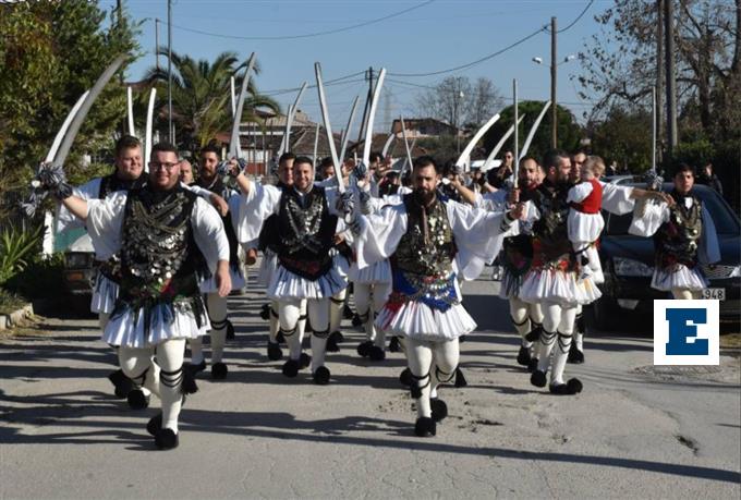 Τα ξεχωριστά πρωτοχρονιάτικα έθιμα του νομού Λάρισας - «Γουρουνοχαρά ...