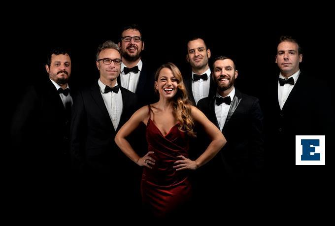 The Speakeasies Swing Band στο ethnos.gr: «Από τις αξέχαστες εμπειρίες μας ήταν ο γάμος της ...