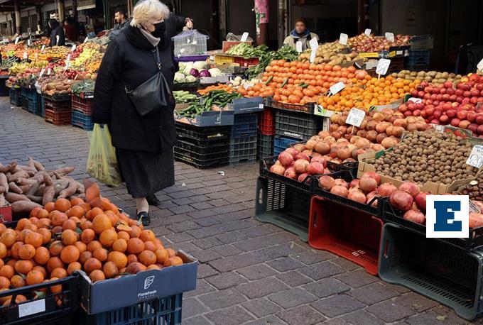 Οι επιστήμονες προειδοποιούν: Ποια φρούτα και λαχανικά μπορούν να ...