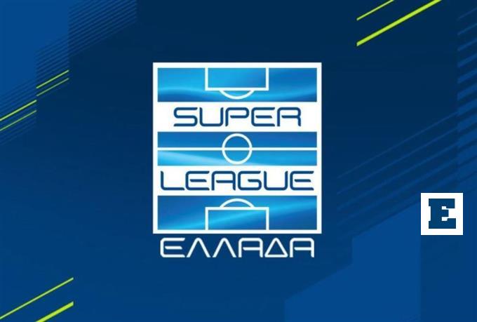 Super League: Tα πιθανά σενάρια για την ημερομηνία διεξαγωγής της 9ης ...