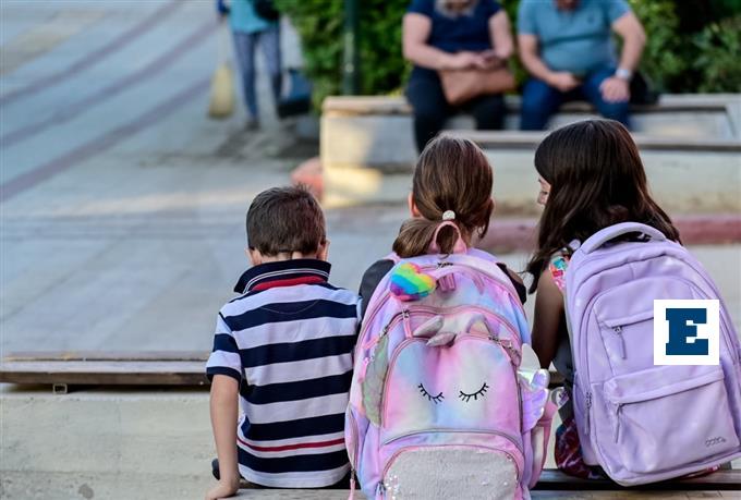 Εορτή των Τριών Ιεραρχών: Πώς θα λειτουργήσουν τα σχολεία της ...