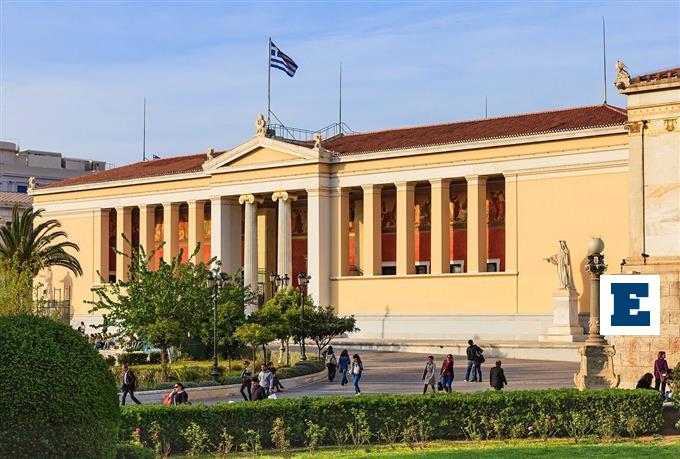 21 χρόνια E-Learning ΕΚΠΑ: Το success story του Oργανισμού με τα 400 ...