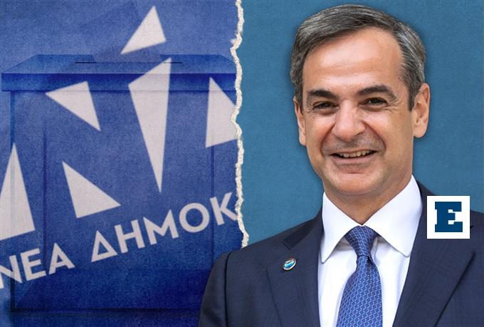 Εκλογές 2023: H ατζέντα 10 σημείων στην οποία «ποντάρει» ο Μητσοτάκης ...