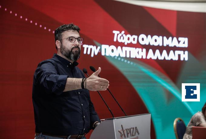 Βασιλειάδης: Ο προοδευτικός κόσμος έχει ανάγκη έναν μεγάλο ΣΥΡΙΖΑ | Έθνος