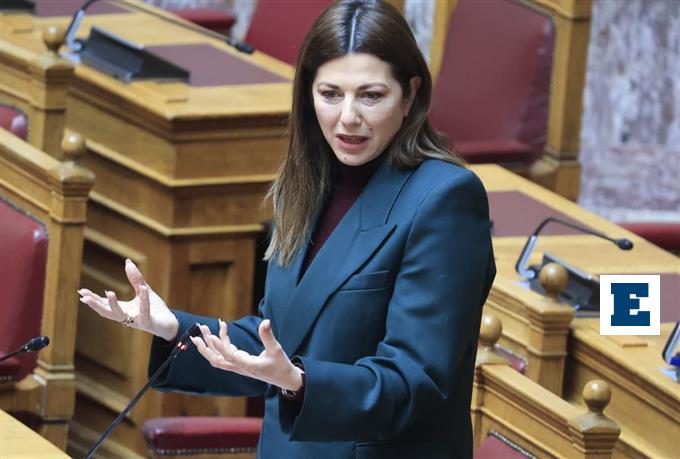 Πρόταση δυσπιστίας: Η Ζαχαράκη αδειάζει Κυριαζίδη μετά τις χυδαιότητες ...
