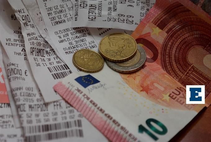 ΦΠΑ: Μείωση συντελεστών στα νησιά – Νέα οδηγία ΕΕ – Τι αλλάζει | Έθνος