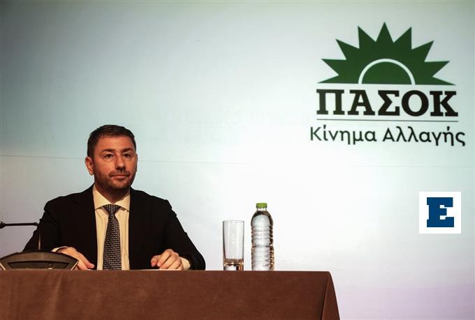 Ασφυκτική πίεση στο... ΠΑΣΟΚ: Ο δύσβατος δρόμος προς τις εκλογές ...