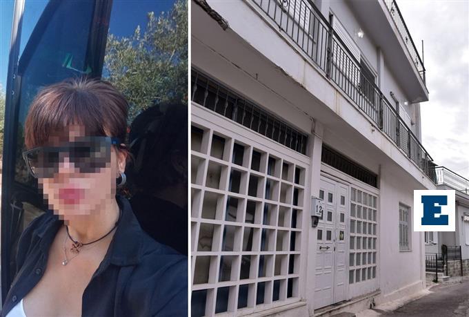 Γυναικοκτονία στη Σαλαμίνα: Η κυνική ομολογία του 71χρονου, οι ...