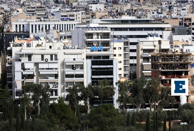 Κτηματολόγιο: Εκατοντάδες χιλιάδες οι εκκρεμότητες – Πώς θα γίνονται οι ...