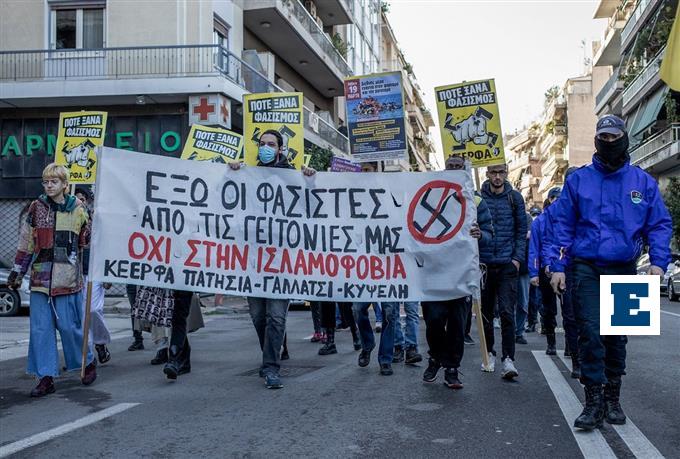 Νέα ρατσιστική επίθεση στην Αθήνα καταγγέλλει το ΚΕΕΡΦΑ: Φασίστες ...
