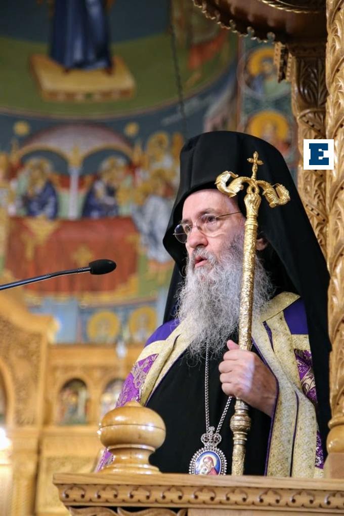 Η πρώτη συνεδρίαση της Ειδικής Επιτροπής της Εκκλησίας της Ελλάδος | Έθνος
