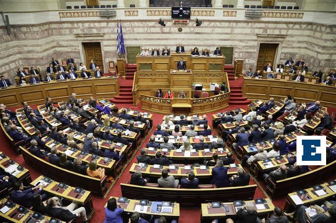 Βουλή: Ψηφίστηκε επί της αρχής το νομοσχέδιο για το επιτελικό κράτος ...