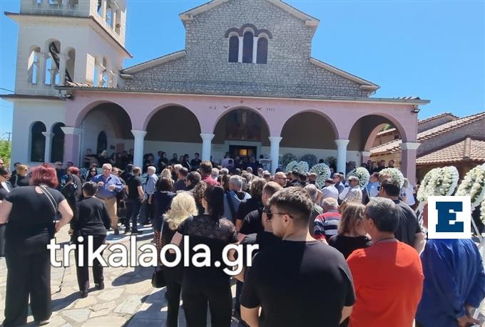 Τρίκαλα: Θρήνος στην κηδεία του 30χρονου που πνίγηκε στη Λευκάδα | Έθνος