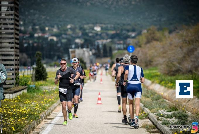 Το αγωνιστικό πρόγραμμα της Transition Sports για το πρώτο εξάμηνο του ...
