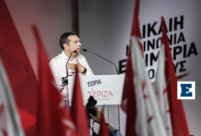 Εκλογές 2023: Τα μηνύματα Τσίπρα για την επόμενη μέρα του ΣΥΡΙΖΑ και οι ...