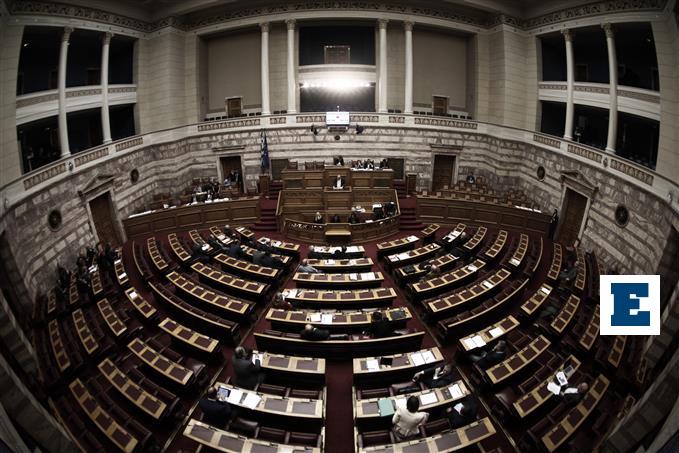 Ορκωμοσία - Βουλή: Ποιοι βουλευτές ορκίστηκαν με θρησκευτικό και ποιοι ...
