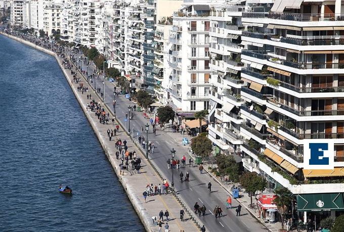 Η «ακτινογραφία» της αγοράς ακινήτων: Επενδυτικές προοπτικές στη ...